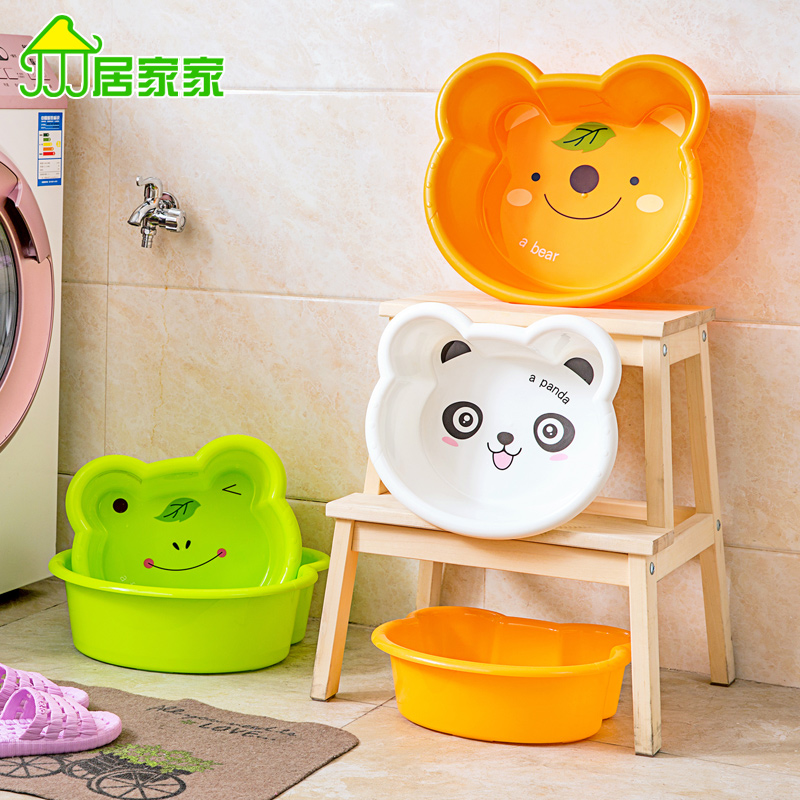 Kids, Babies & Teens