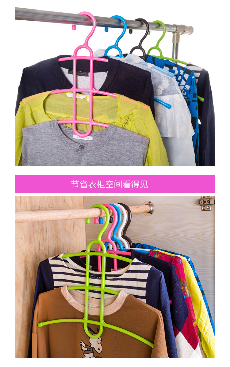 Creative Three Layer Anti-skid Plastic Racks of Fishbone Clothes Hanger ...